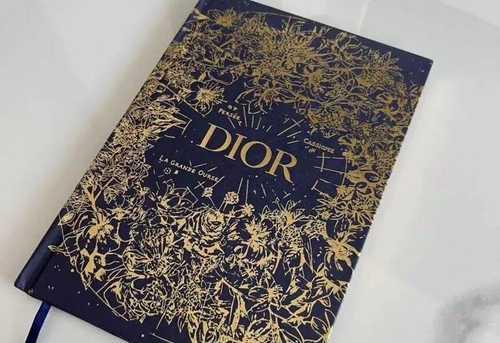 Новый блокнот Dior