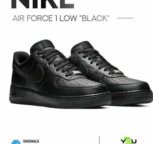 Кроссовки Nike Air Force 1 "Black"