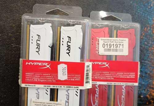 DDR3 Kingston HyperX fury 1866MHz 16gb(4x4)