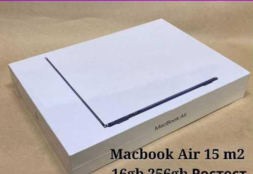 Macbook Air 15 m2 16gb 256gb Ростест