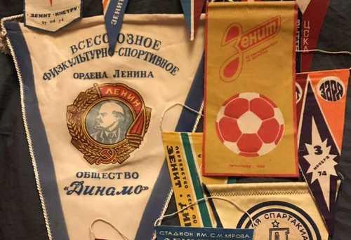 Вымпела по теме зенит и др футбол в СССР часть 3