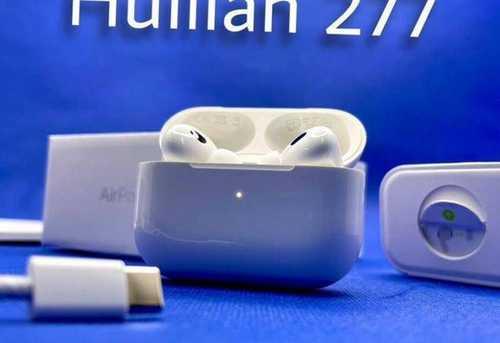 AirPods Pro 2 Huilian 277 H2S Ultra (Арт.47607)