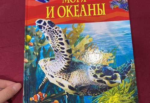 Продаю книжки