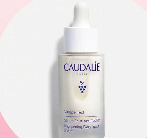 Сыворотка для лица caudalie vinoperfect serum