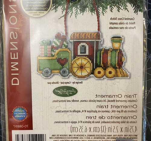 Dimensions train ornament остатки от набора