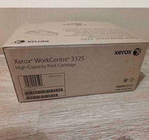 Картридж лазерный Xerox 106R02312 черный, с чипом