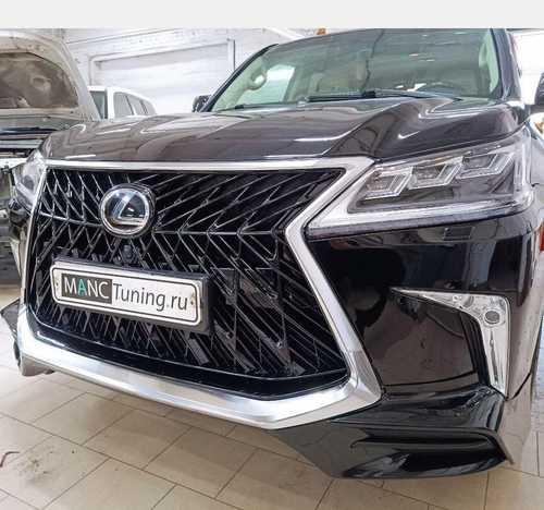 Комплект переделки Lexus 570 LX в 2016