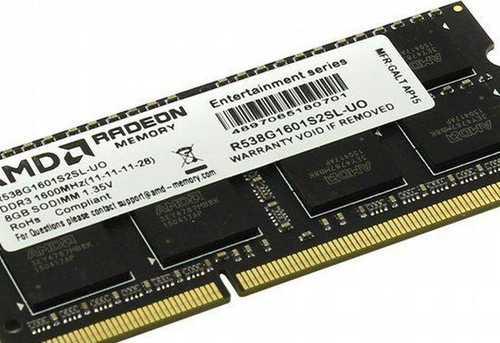 8Gb DDR-III 1600MHz AMD SO-dimm (R538G1601S2SL-U)