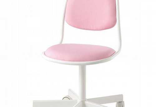 Детский стул рабочий белый / розовый IKEA