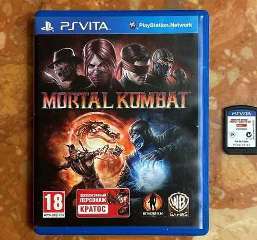 Mortal combat ps vita need for speed