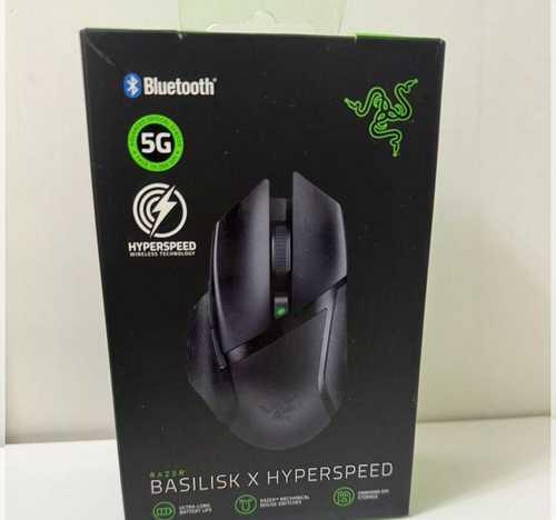 Игровая мышь Razer Basilisk V3 X HyperSpeed