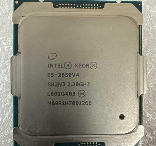 Процессор intel xeon e5 2650 v4