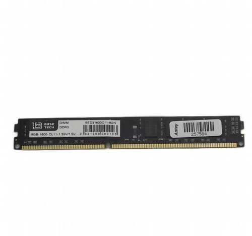 Оперативная память dimm DDR3 8Gb 1600Mhz PC12800