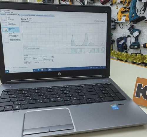 Ноутбук HP probook 650; Core i5-4200M