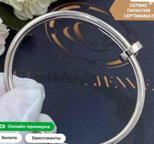 Браслет Cartier Juste un Clou из белого золота