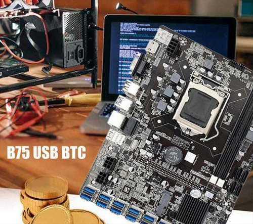 Плата для майнинга 12xВидеокарт b75 usb btc 1.2