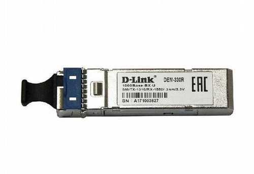 SFP трансивер D-Link 330R/3KM/A1A