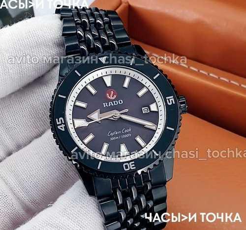 Наручные часы Rado Captain Cook