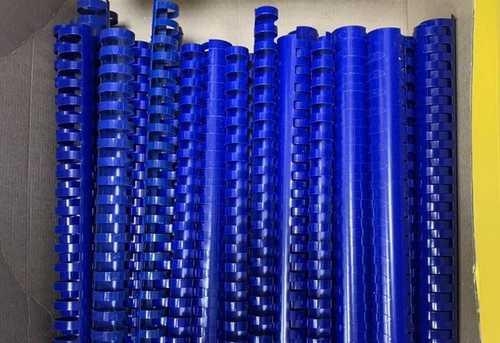 Пружины пластиковые для сшивания А4 синие