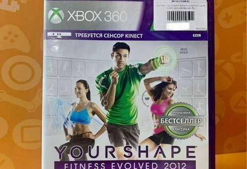 Xbox 360 Your Shape Fitness Evolved 2012