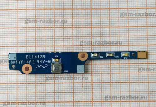 Плата с кнопкой включения для Dexp Achilles G103