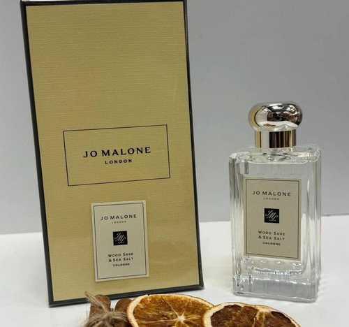 Одеколон Jo Malone Wood Sage