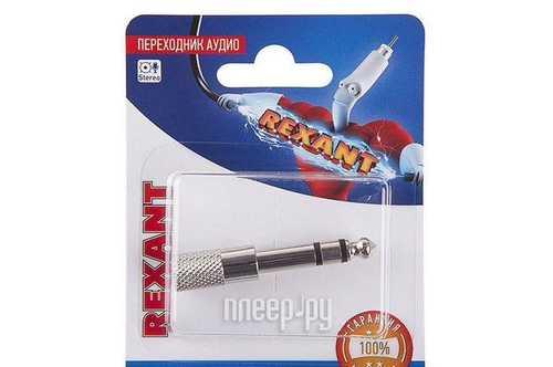 Rexant 6.3 Jack M - 3.5mm Jack F 06-0168-A