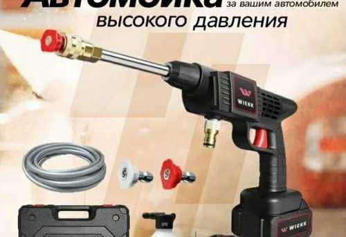 Аккумуляторная минимойка