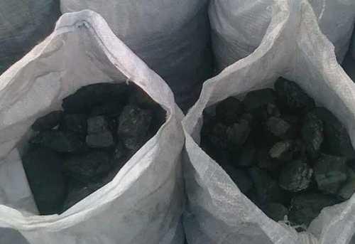 Уголь каменный для промышленного и частного исп