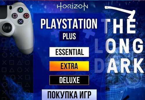Подписка PS Plus Deluxe Extra с играми + The Long