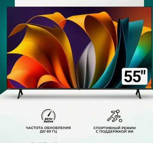 Новый Телевизор Hisense 55A6N (2024) 4K, SMART