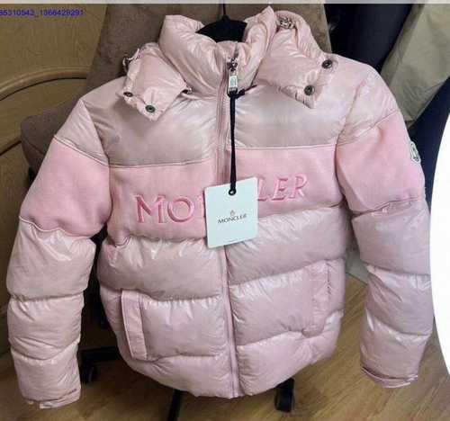 Пуховик Moncler розовый с QR (Арт.38985)