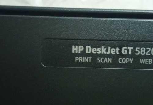 Продам струйный принтер