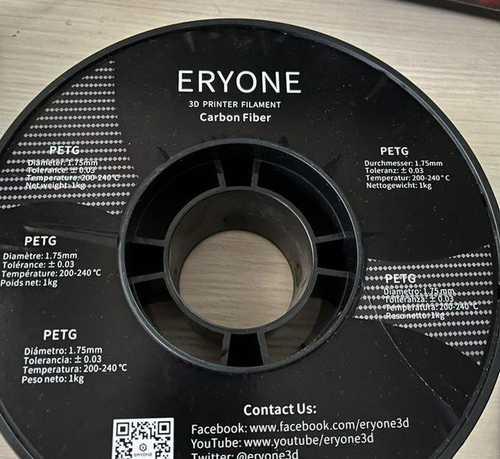Пластик/филамент eryone petg carbon fiber