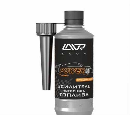 Усилитель моторного топлива lavr Octane racing 310