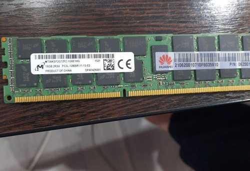 Оперативная память северная ddr3 16 gb 1333 новая