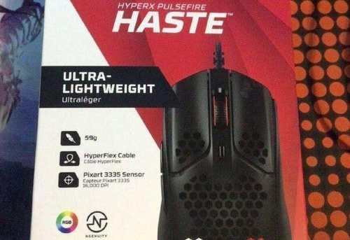 Мышка hyperx pulsefire haste