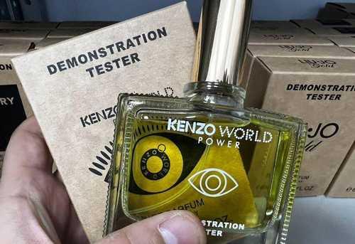 Kenzo world power