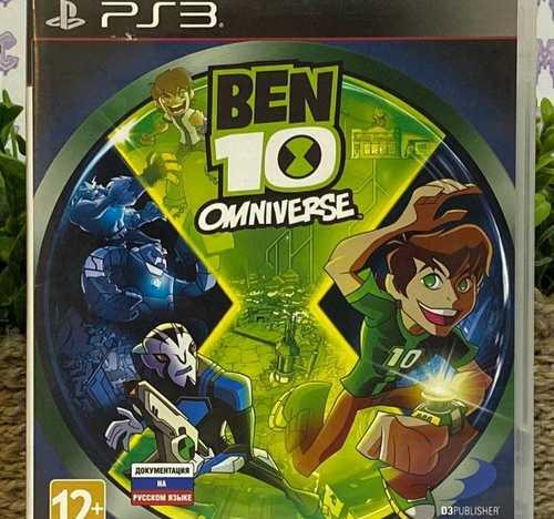 Ben 10 Omniverse PS3