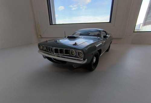 Plymouth hemi Cuda 1971 Highway 61