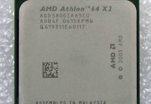 Процессоры для пк AMD