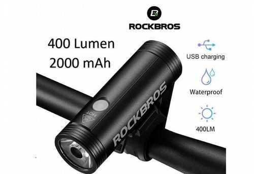 Rockbros R1 велосипедный фонарь 2000 mah/400 Lumen