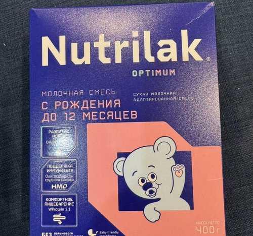 Детская смесь Nutrilak