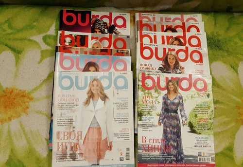 Журналы с выкройками Бурда Burda с 2014 г по 2015г