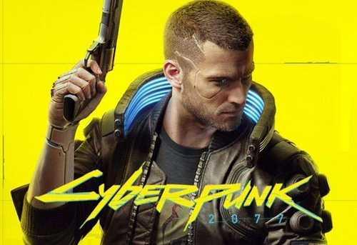 Cyberpunk 2077 PS4 / PS5