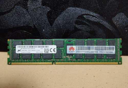 Оперативная память ddr3 16 gb 12800