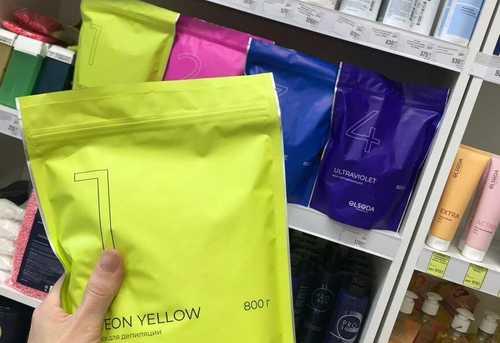 Воск для депиляции в гранулах Эльседа Neon Yollow