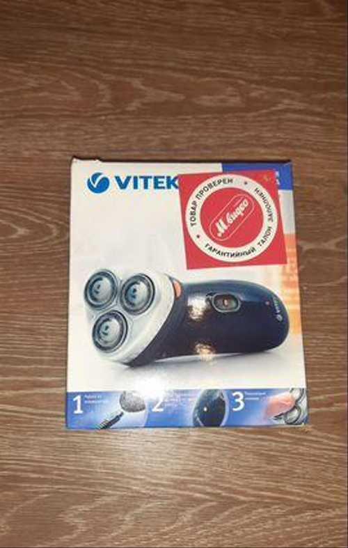 Бритва электрическая vitek VT-1373 B