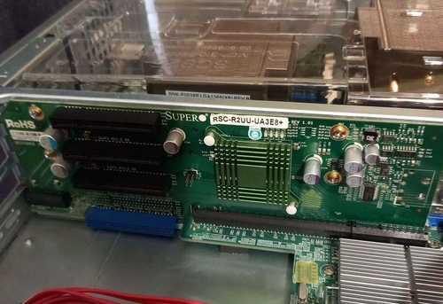 Райзер SuperMicro RSC-R2UU-UA3E8+ 2U