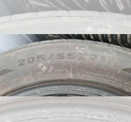 Tracmax X-Privilo TX3 205/55 R16